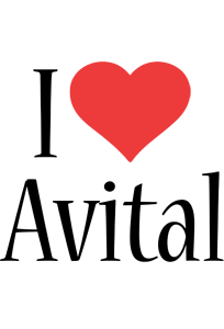 Avital Logo | Name Logo Generator - I Love, Love Heart, Boots, Friday ...