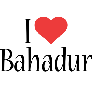 Bahadur Logo | Name Logo Generator - I Love, Love Heart, Boots, Friday ...