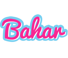 Bahar Logo | Name Logo Generator - Popstar, Love Panda, Cartoon, Soccer ...