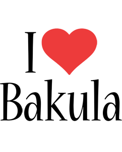 Bakula Logo | Name Logo Generator - I Love, Love Heart, Boots, Friday ...
