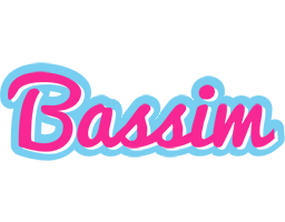 Bassim Logo | Name Logo Generator - Popstar, Love Panda, Cartoon ...