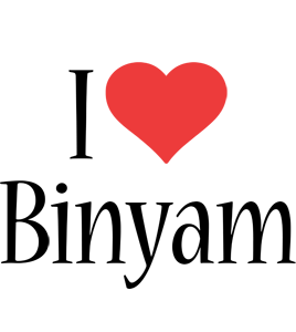 Binyam Logo | Name Logo Generator - I Love, Love Heart, Boots, Friday ...