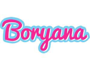 Boryana Logo | Name Logo Generator - Popstar, Love Panda, Cartoon ...
