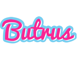 Butrus Logo | Name Logo Generator - Popstar, Love Panda, Cartoon ...