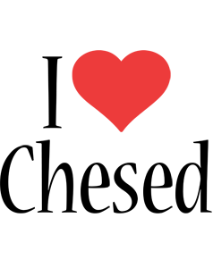 Chesed Logo | Name Logo Generator - I Love, Love Heart, Boots, Friday ...