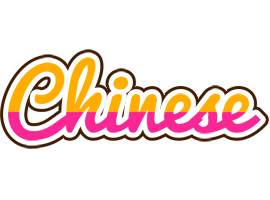 Chinese Logo | Name Logo Generator - Smoothie, Summer, Birthday, Kiddo ...