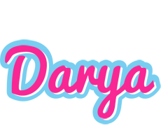 Darya Logo | Name Logo Generator - Popstar, Love Panda, Cartoon, Soccer ...