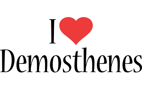 Demosthenes Logo | Name Logo Generator - I Love, Love Heart, Boots ...