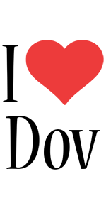 Dov Logo | Name Logo Generator - I Love, Love Heart, Boots, Friday ...