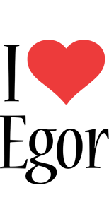 Egor Logo | Name Logo Generator - I Love, Love Heart, Boots, Friday ...