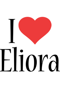 Eliora Logo | Name Logo Generator - I Love, Love Heart, Boots, Friday ...