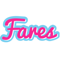 Fares Logo | Name Logo Generator - Popstar, Love Panda, Cartoon, Soccer ...