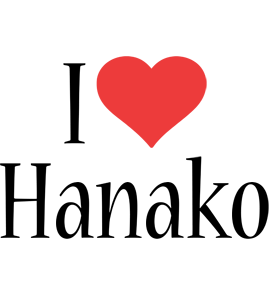 Hanako Logo | Name Logo Generator - I Love, Love Heart, Boots, Friday ...