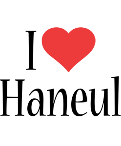 Haneul Logo | Name Logo Generator - I Love, Love Heart, Boots, Friday ...