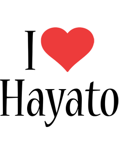 Hayato Logo | Name Logo Generator - I Love, Love Heart, Boots, Friday ...
