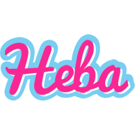Heba Logo | Name Logo Generator - Popstar, Love Panda, Cartoon, Soccer ...