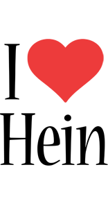 Hein Logo | Name Logo Generator - I Love, Love Heart, Boots, Friday ...