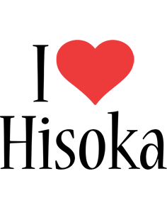 Hisoka Logo | Name Logo Generator - I Love, Love Heart, Boots, Friday ...
