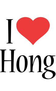 Hong Logo | Name Logo Generator - I Love, Love Heart, Boots, Friday ...