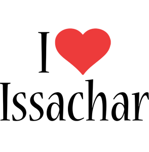 Issachar Logo | Name Logo Generator - I Love, Love Heart, Boots, Friday ...