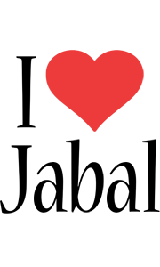 Jabal Logo | Name Logo Generator - I Love, Love Heart, Boots, Friday ...