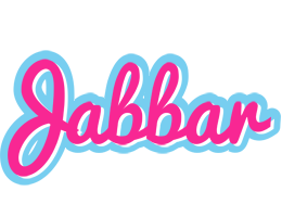 Jabbar Logo | Name Logo Generator - Popstar, Love Panda, Cartoon ...