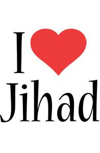 Jihad Logo | Name Logo Generator - I Love, Love Heart, Boots, Friday ...