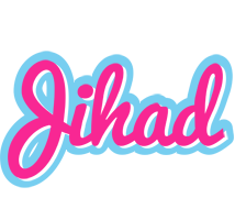 Jihad Logo | Name Logo Generator - Popstar, Love Panda, Cartoon, Soccer ...