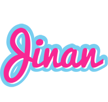 Jinan Logo | Name Logo Generator - Popstar, Love Panda, Cartoon, Soccer ...