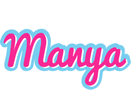 Manya Logo | Name Logo Generator - Popstar, Love Panda, Cartoon, Soccer ...