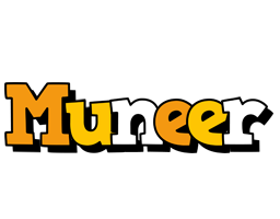 Logotipo Del Nombre Muneer