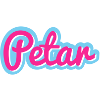 Petar Logo | Name Logo Generator - Popstar, Love Panda, Cartoon, Soccer ...