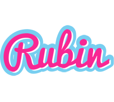 Rubin Logo | Name Logo Generator - Popstar, Love Panda, Cartoon, Soccer ...