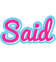 Said Logo | Name Logo Generator - Popstar, Love Panda, Cartoon, Soccer ...