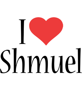 Shmuel Logo | Name Logo Generator - I Love, Love Heart, Boots, Friday ...