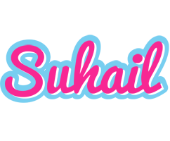 Suhail Logo | Name Logo Generator - Popstar, Love Panda, Cartoon ...