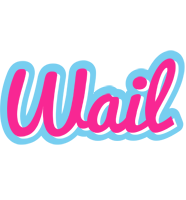 Wail Logo | Name Logo Generator - Popstar, Love Panda, Cartoon, Soccer ...