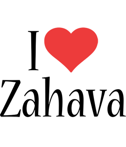 Zahava Logo | Name Logo Generator - I Love, Love Heart, Boots, Friday ...