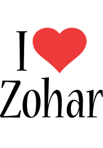 Zohar Logo | Name Logo Generator - I Love, Love Heart, Boots, Friday ...