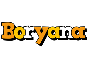 Boryana Logo | Name Logo Generator - Popstar, Love Panda, Cartoon ...