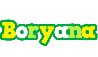 Boryana Logo | Name Logo Generator - Popstar, Love Panda, Cartoon ...