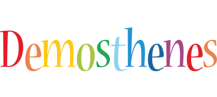 Demosthenes Logo | Name Logo Generator - Smoothie, Summer, Birthday ...