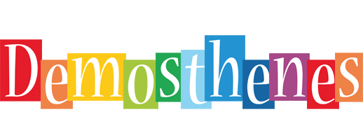 Demosthenes Logo | Name Logo Generator - Smoothie, Summer, Birthday ...