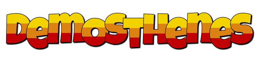 Demosthenes Logo | Name Logo Generator - I Love, Love Heart, Boots ...