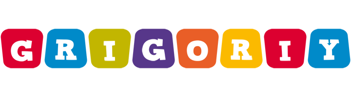 Grigoriy Logo | Name Logo Generator - Smoothie, Summer, Birthday, Kiddo ...