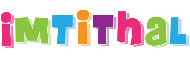 Imtithal Logo | Name Logo Generator - I Love, Love Heart, Boots, Friday ...