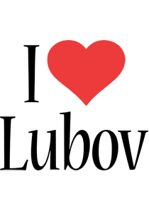 Lubov Logo | Name Logo Generator - I Love, Love Heart, Boots, Friday ...