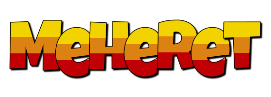 Meheret Logo | Name Logo Generator - I Love, Love Heart, Boots, Friday ...