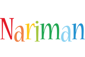 Nariman Logo | Name Logo Generator - Smoothie, Summer, Birthday, Kiddo ...