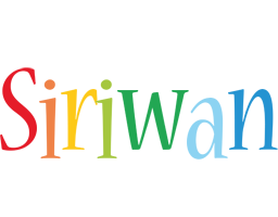 Siriwan Logo | Name Logo Generator - Smoothie, Summer, Birthday, Kiddo ...
